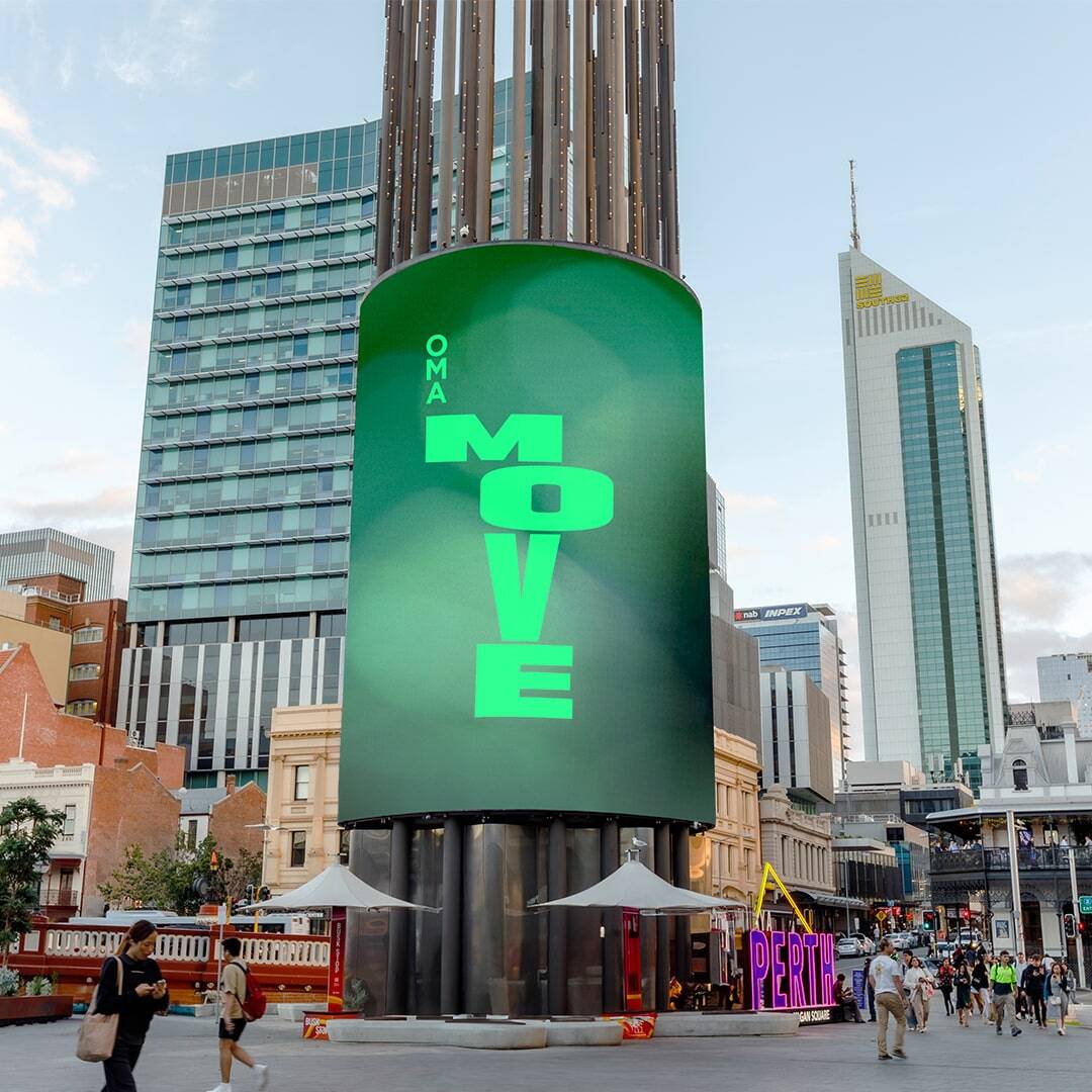 Coverage and Metrics | OMA MOVE